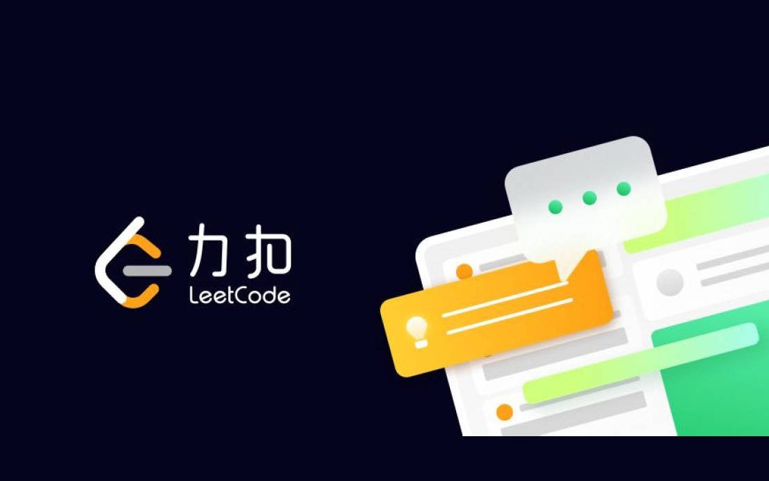 力扣 | 剑指 Offer 45. 把数组排成最小的数