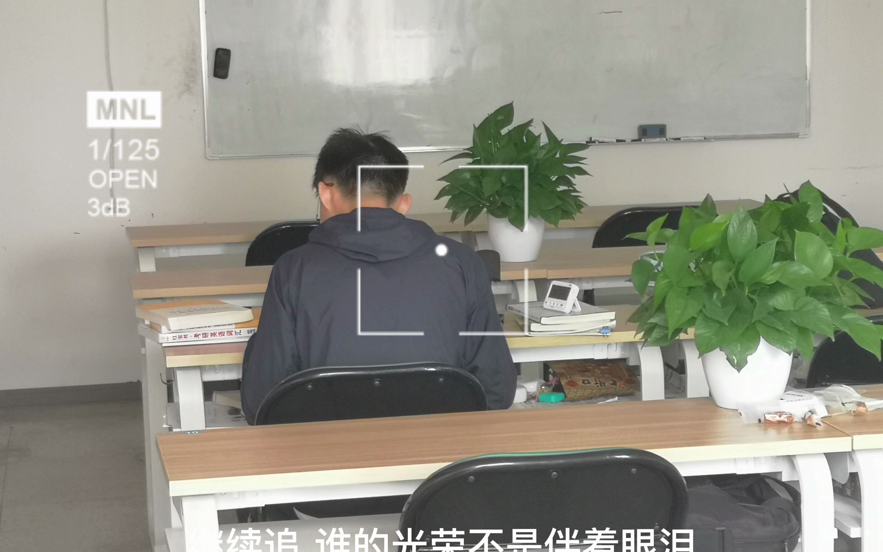 杭州寄宿考研基地:愿你的努力能收获自己想要的结果
