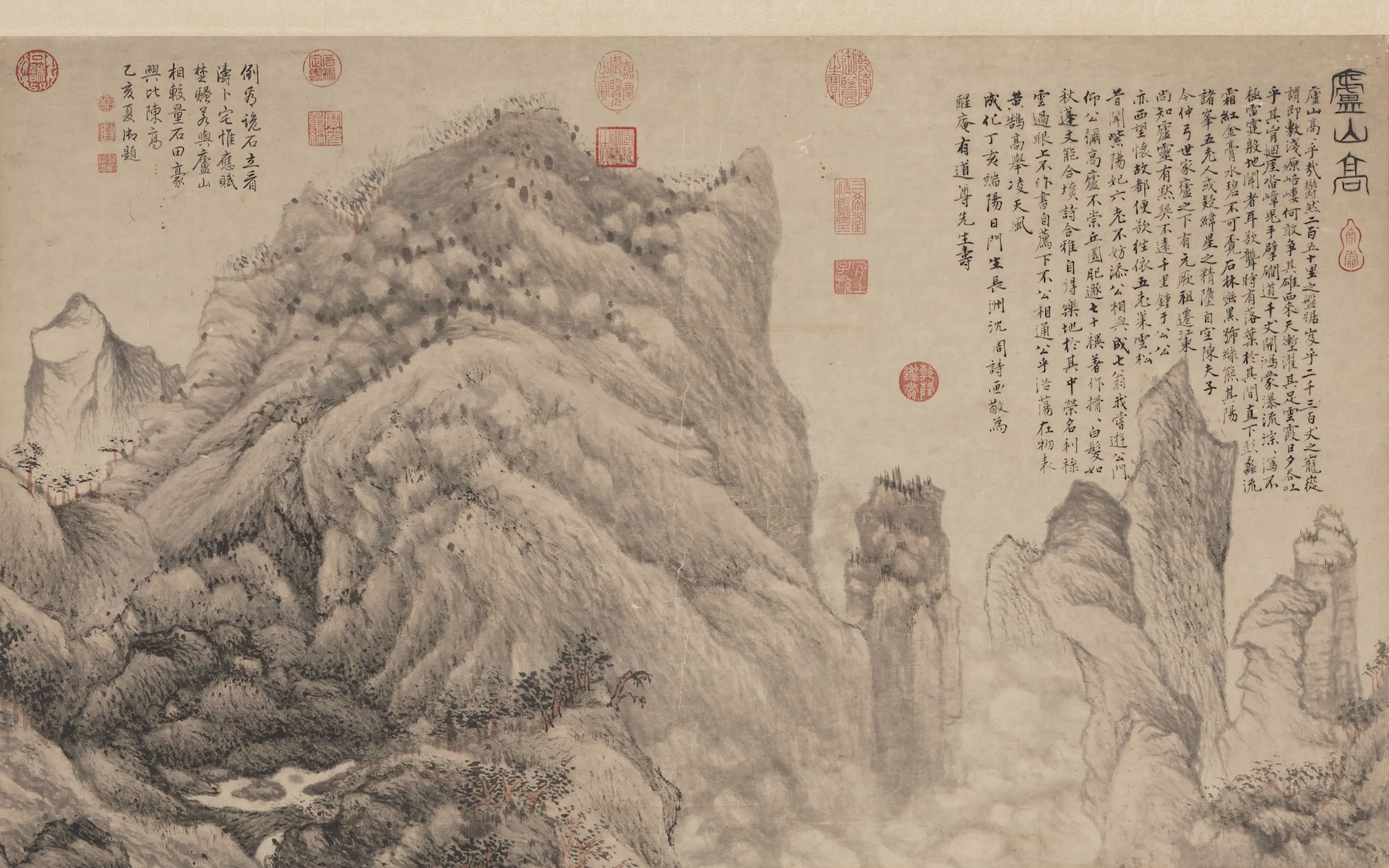 庐山高图.明.沈周.轴.纸本.设色(现藏于中国台北故宫博物院)