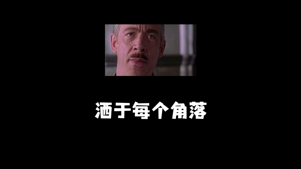 可以封神的青春校园文案