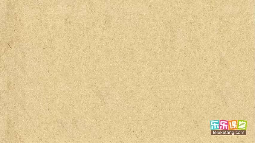 量率对应和分率加减