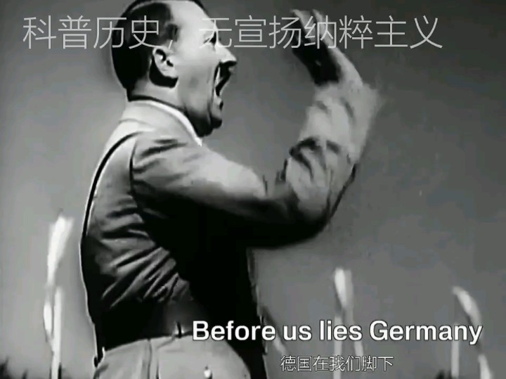 一口气看完第二次世界大战,同盟VS轴心,世界反法西斯战争的胜利!