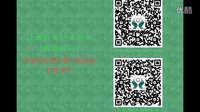 江西农信手机银行客户端01