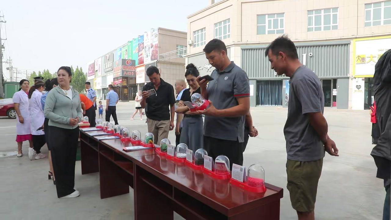筑牢禁毒防线共建无毒家园--皮山县开展"6.26"国际禁毒日宣传活动