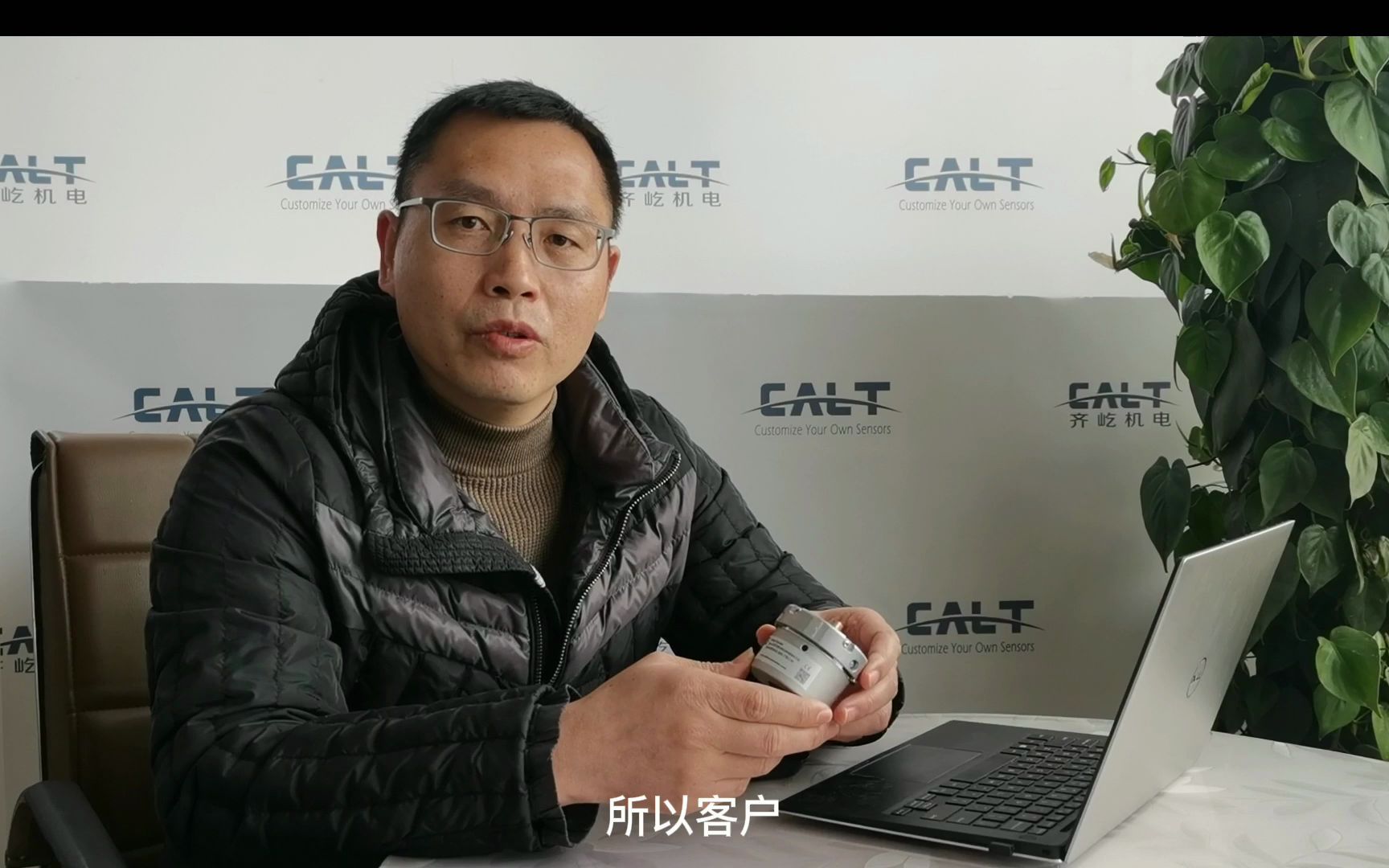 ERN431 1024 27S12-03旋转编码器替代方案