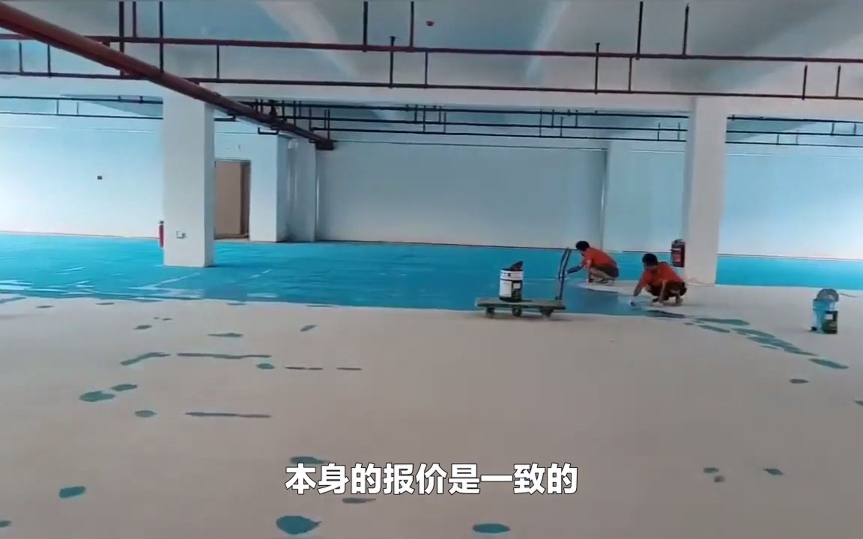 聚脲地坪多少钱一平?