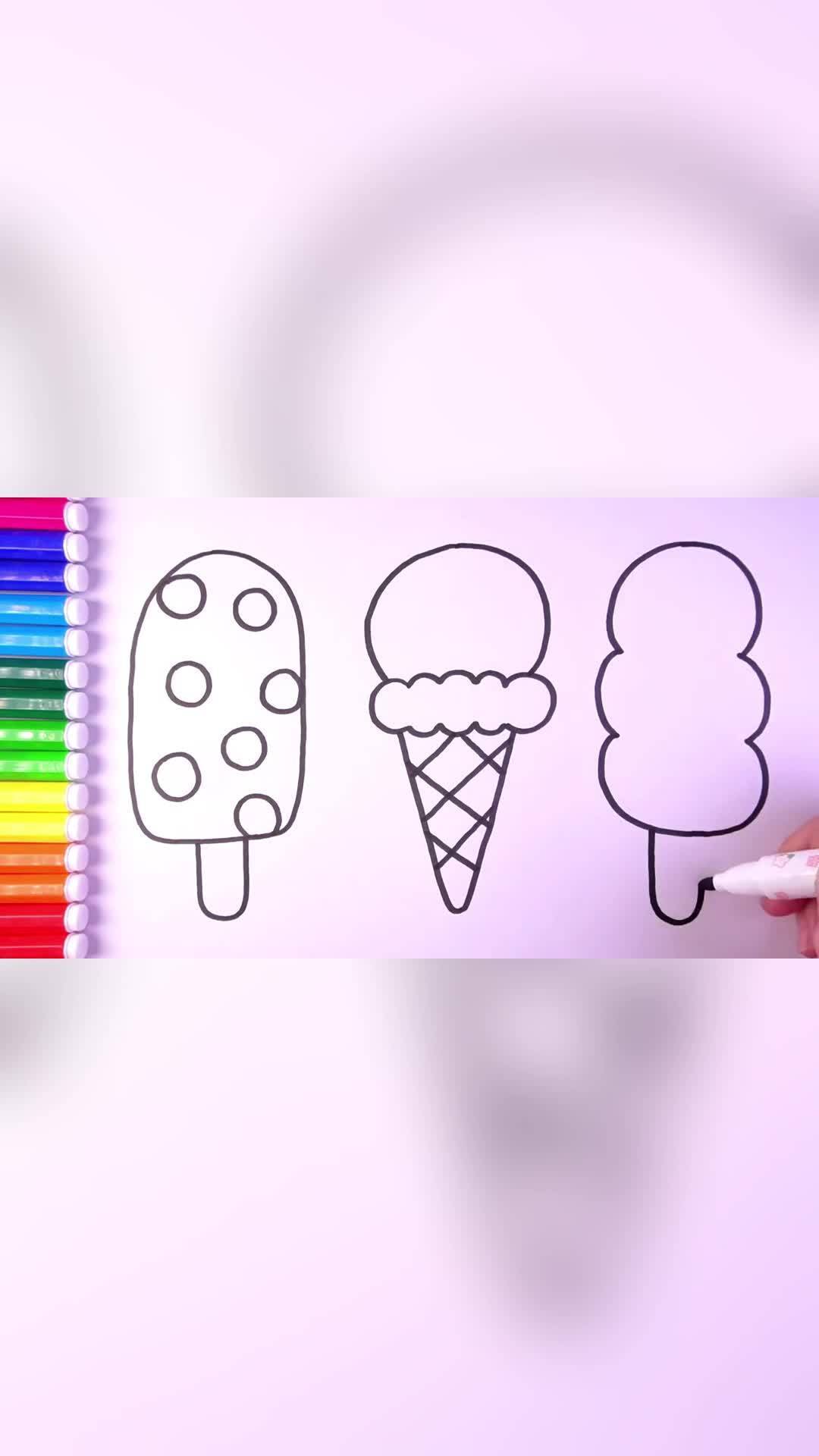 儿童简笔画:教孩子画雪糕冰激凌并涂色