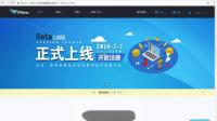 PPbits如何绑定手机号码