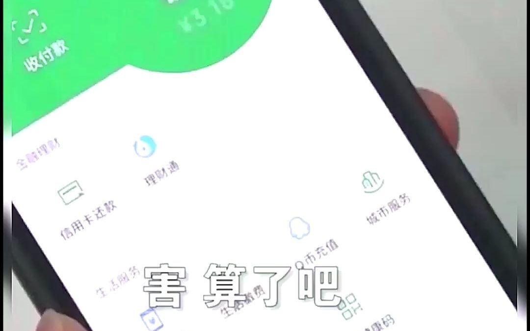 饿了么优惠券免费领取图片怎么获得饿了么外卖优惠券