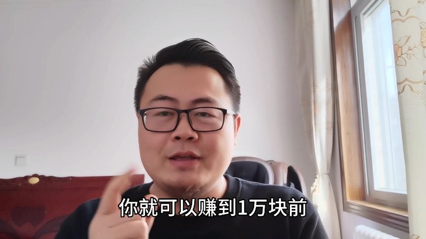 什么是社区团购?怎样的运营模式?四分钟让你明白!