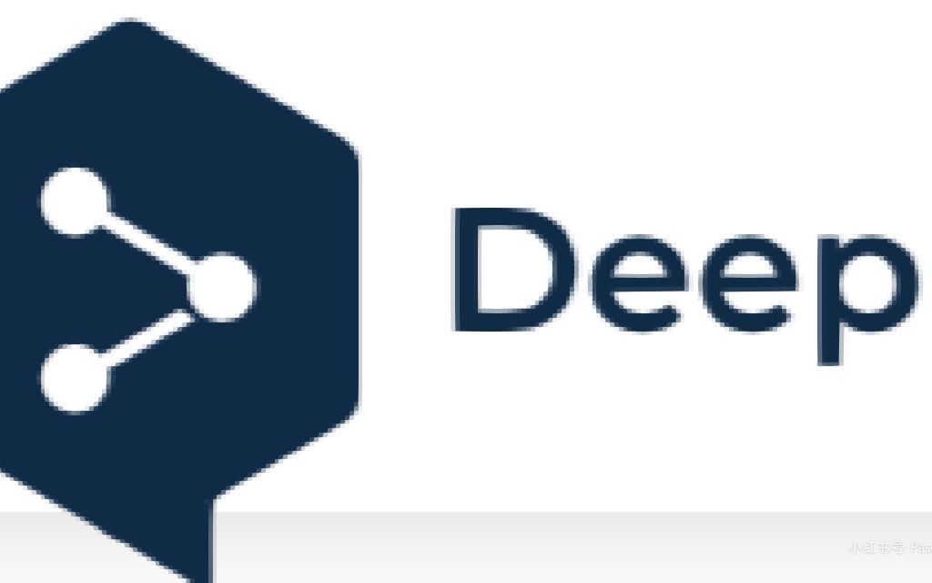 DeepL Pro保姆级教程!
