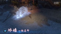 唯我法神 《传奇永恒》法师职业技能曝光