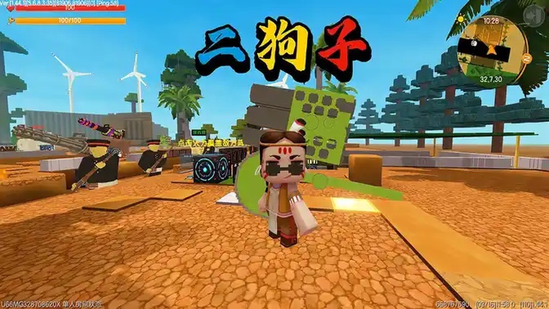 迷你世界1562:战场上二狗子用火箭炮扭转局势
