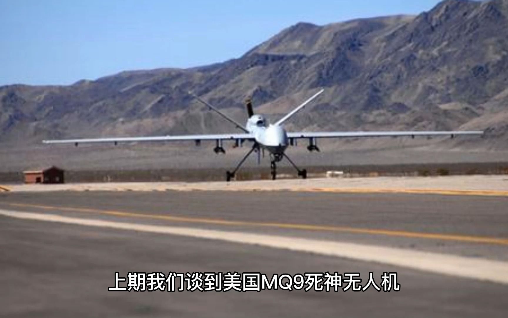 中国有哪些出色的军用无人机?