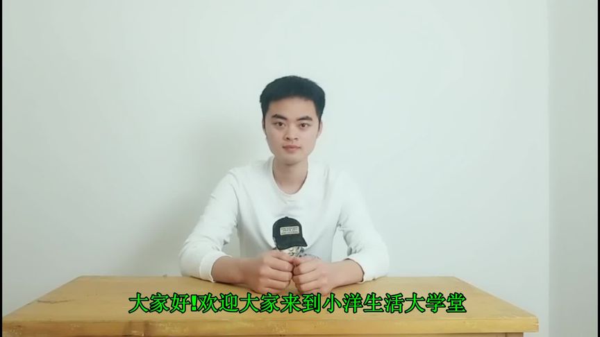 不用发信息就能知道微信好友有没有将你删除!
