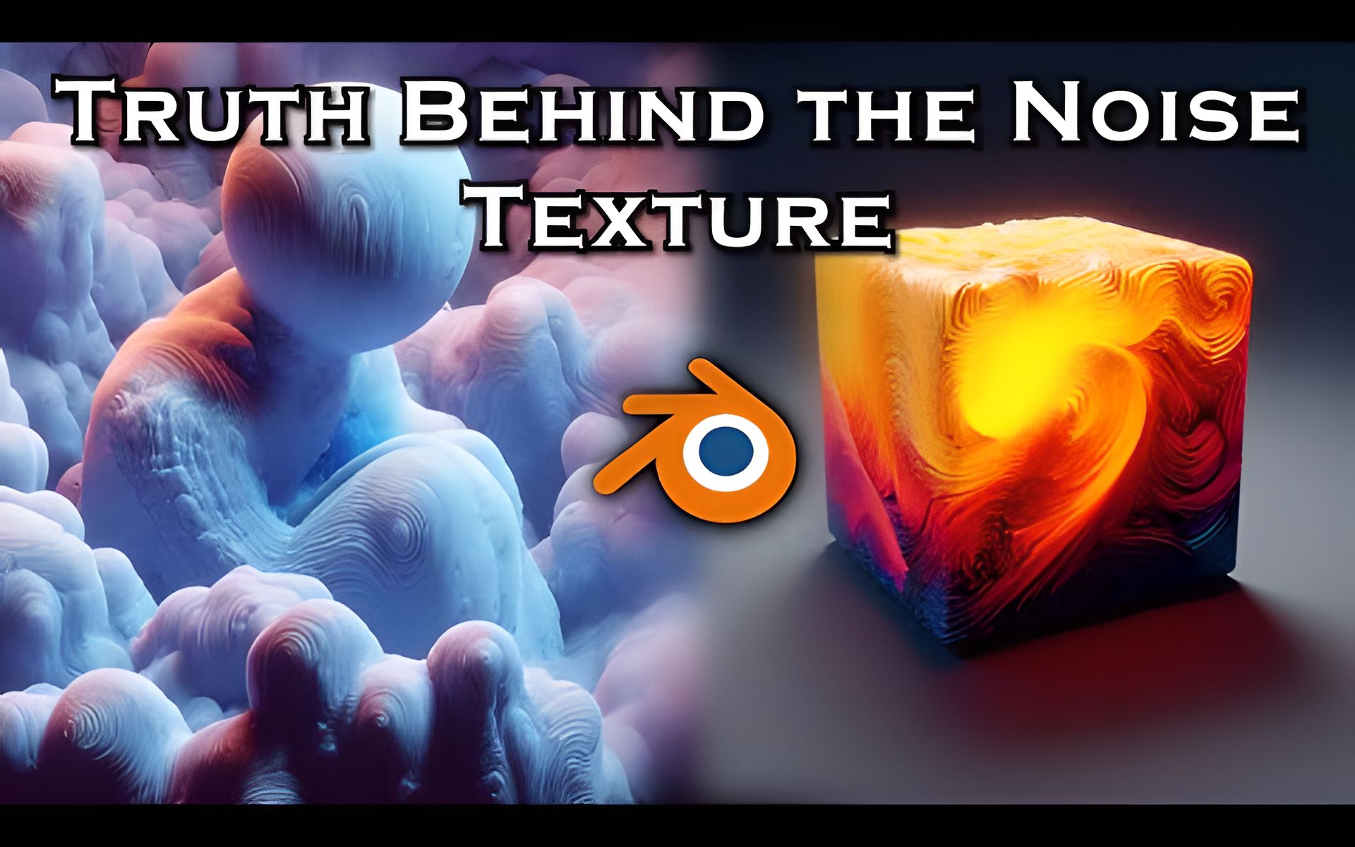 【中字】Blender 材质教程:噪声纹理揭秘(Perlin 噪声算法详解)