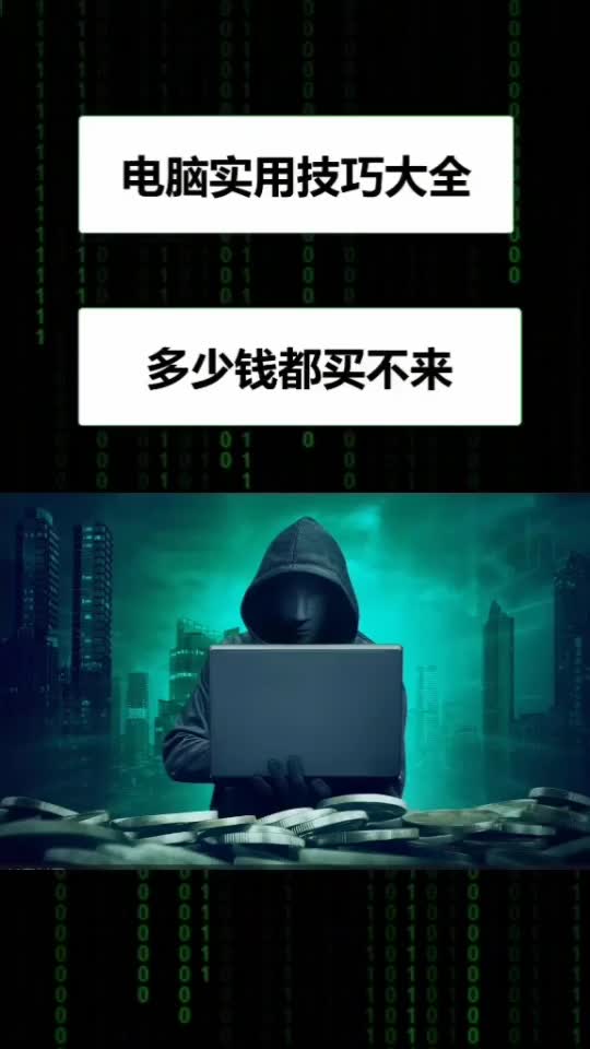 #excel技巧 双击保存用的时候能找到