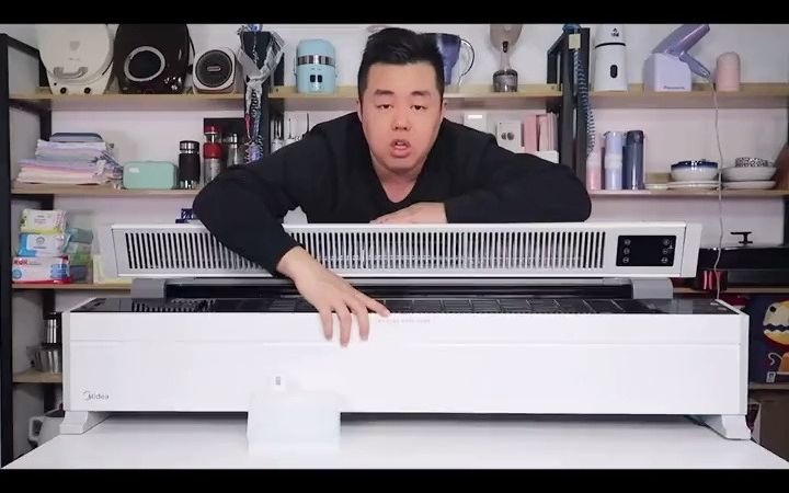 【取暖神器】踢脚线取暖器综合测评。