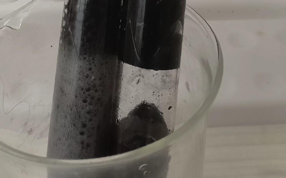 探究二氧化锰催化过氧化氢分解原理