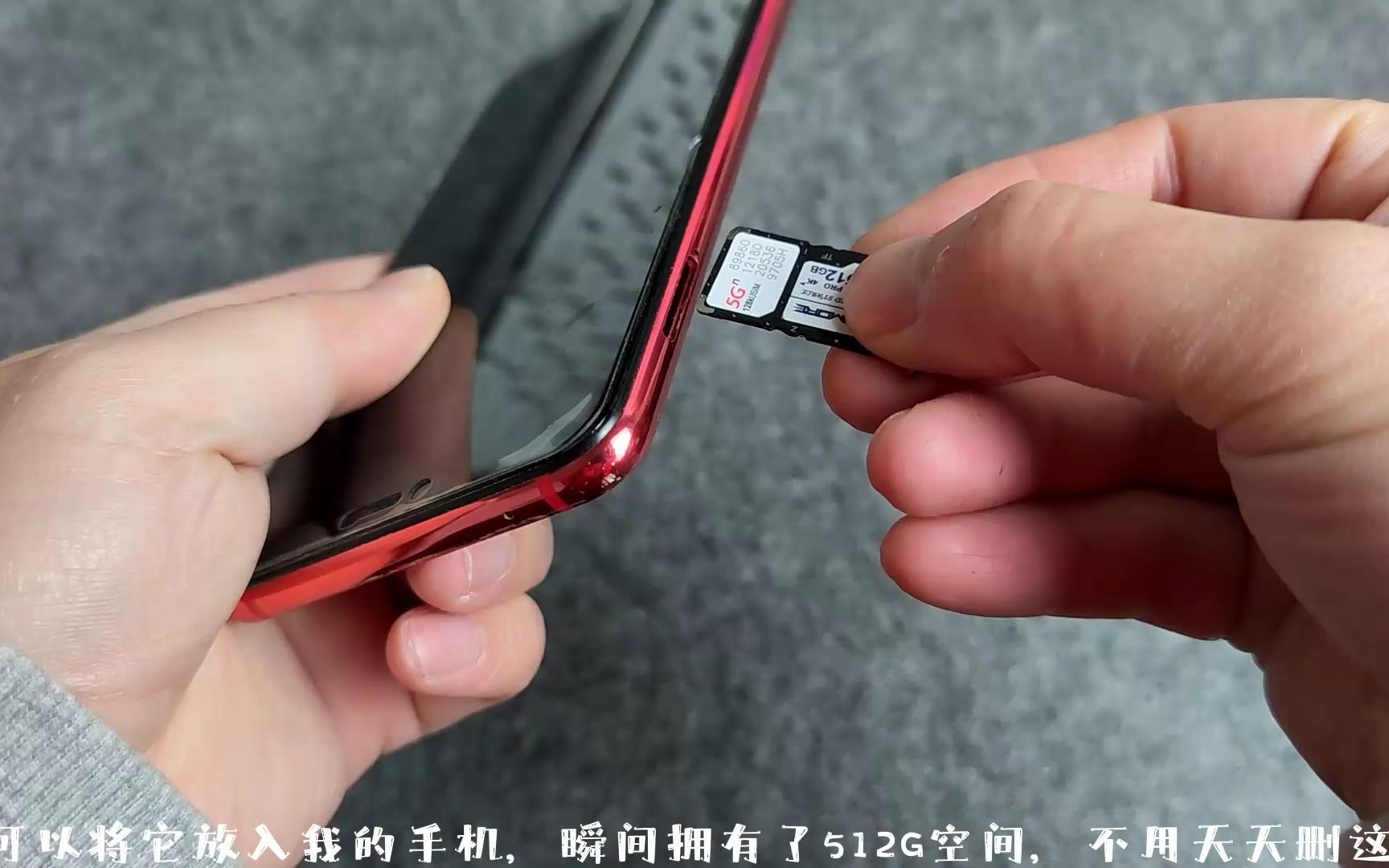 达墨512GB TF卡初体验: 速度快,兼容性强!