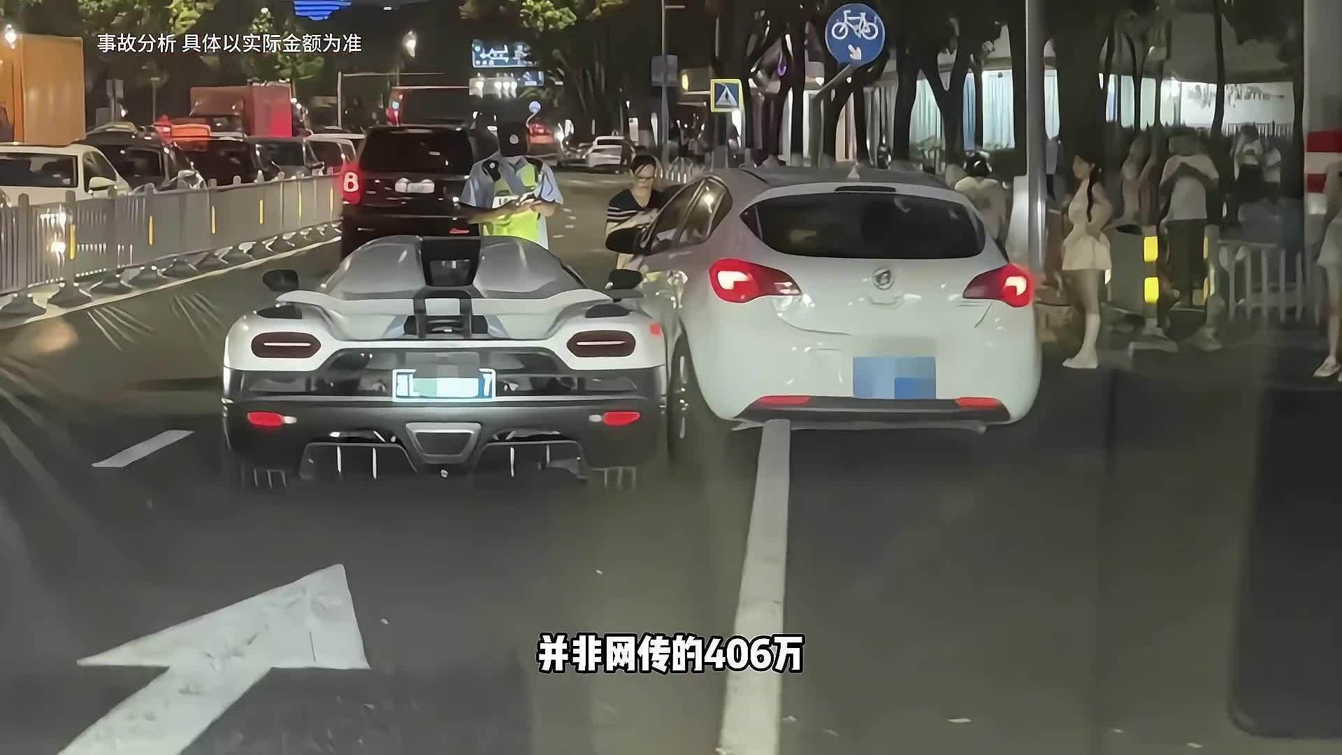 ...线变道,撞上价值几千万的柯尼塞格#别克 #柯尼塞格 #事故案例警示