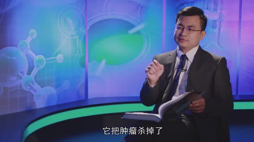 CAR-T细胞治疗技术