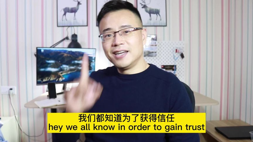 如何获得客户信任#外贸 #英语