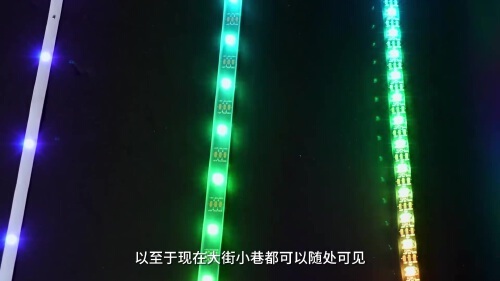 LED灯到底是怎么发光的?二极管的工作原理是什么?