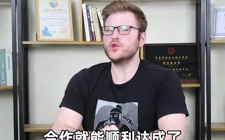 信用证科普:外贸交易使用的信用证是如何由来的呢?外贸出口 信用证...