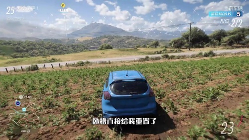 地平线5:这局玩得我差点就卸载游戏了steam游戏单机游戏地平线5