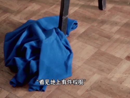 有多少女孩在课堂经历过这种事情呢