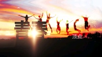 最新版!原创企业年会开场视频回顾短片!企业年终视频 视频侦查总结 ...