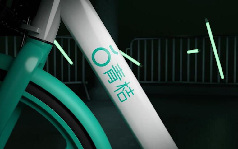 青桔单车 一见倾心滴滴单车劲爆宣传片
