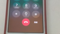京东e卡绑定时间查询,卡号JDEZ190828J5K017770