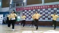 街舞啦啦操推广规定套路