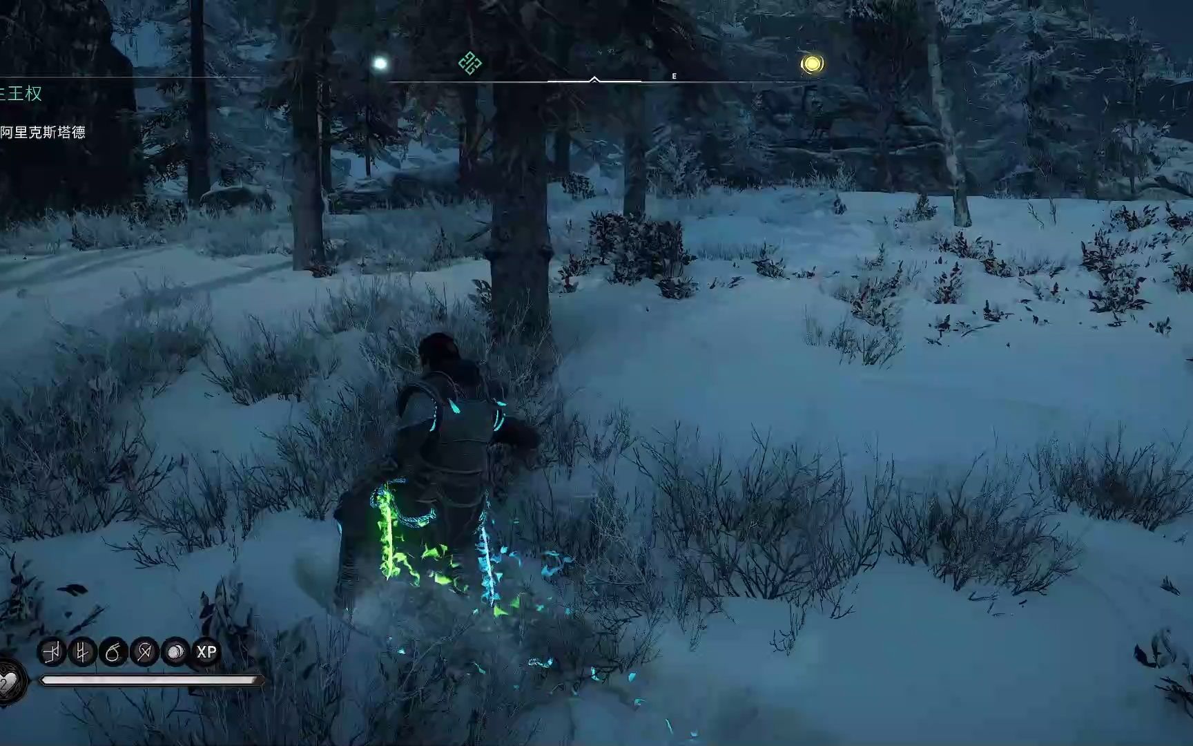 Assassin's Creed Valhalla刺客信条:英灵殿-开荒实况攻略解说15