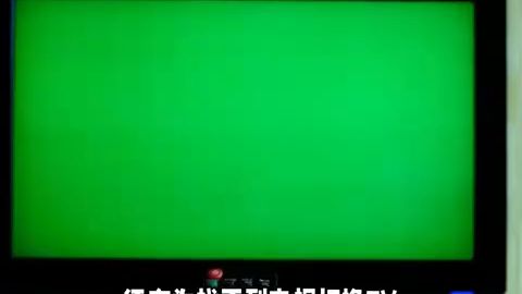 电信电视模式切换秘籍!轻松几步恢复TV模式,畅享电视直播节目