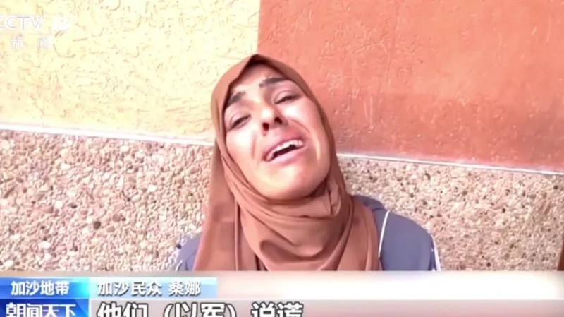 巴以冲突|不可原谅!全球声讨:物资分发成"死亡陷阱"!