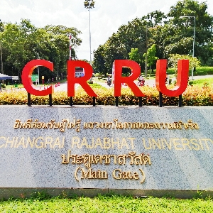 清莱皇家大学CRRU 