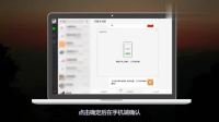 微信怎么恢复删掉的聊天记录?