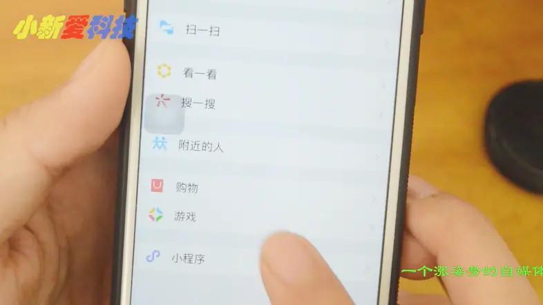学会了这个技能,走到哪里都能连接当地无线网!赶快码住!