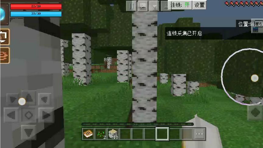 我的世界魂师生存