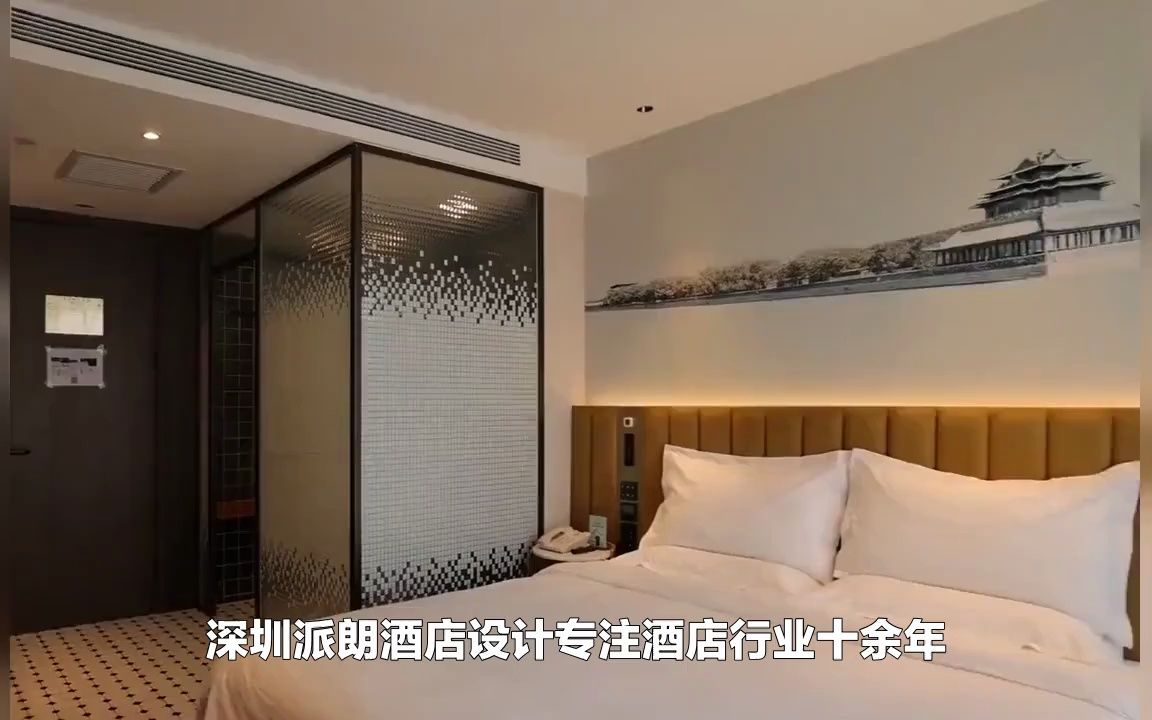 深圳派朗酒店设计浅谈主题酒店餐厅设计