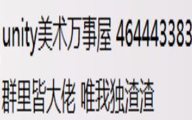 1.Live2D制作工作流程