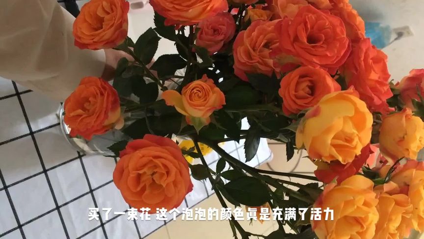爱岗敬业:接学生路上碰到了什么 工作重复有趣 寻找减肥打卡伙伴