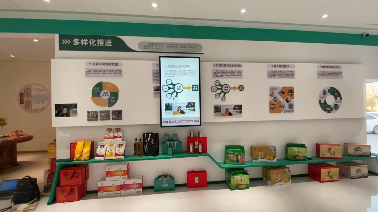 多媒体展厅展馆智能互动滑轨屏推拉式中控软件移动弧形触摸透明屏