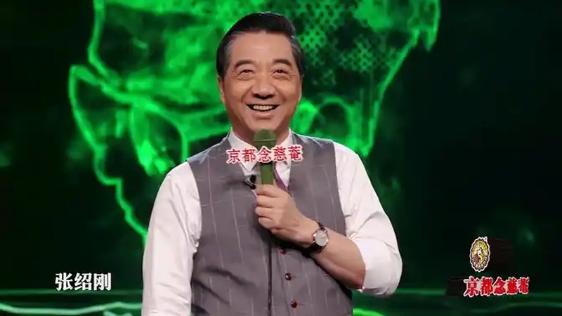局座张召忠说脱口秀,8分钟爆梗不断,笑得停不下来!丨脱口秀