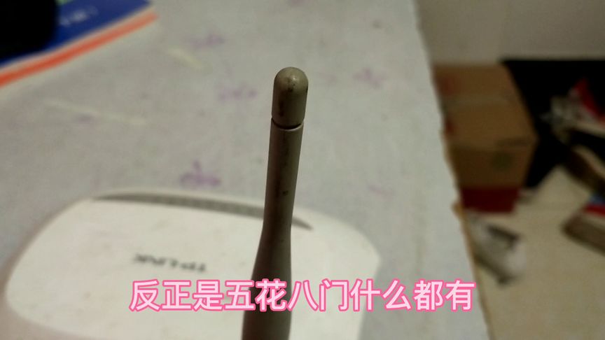 家里路由器信号不好,专业人士教你几招,网络无死角,在不怕没网