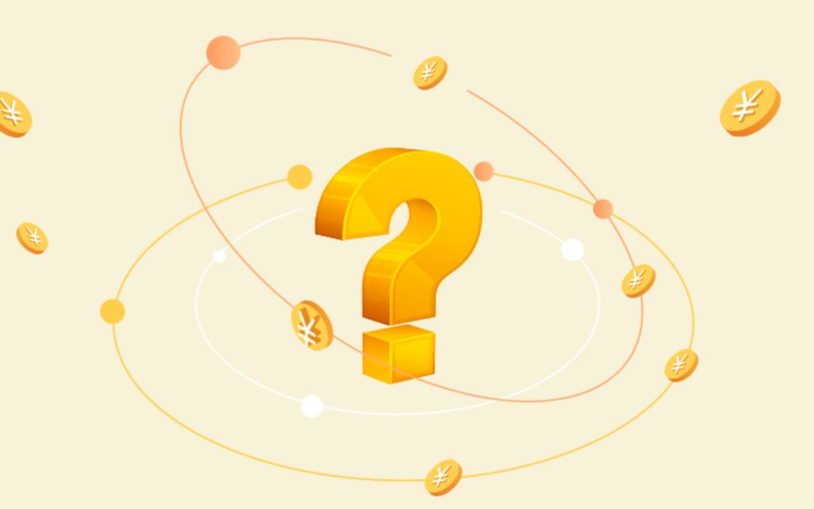 【希财课堂】商誉占市值多少算正常?商誉减持如何影响净资产?