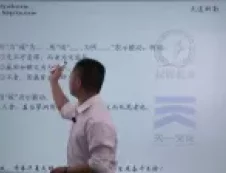 9.语文基础知识之文言文阅读